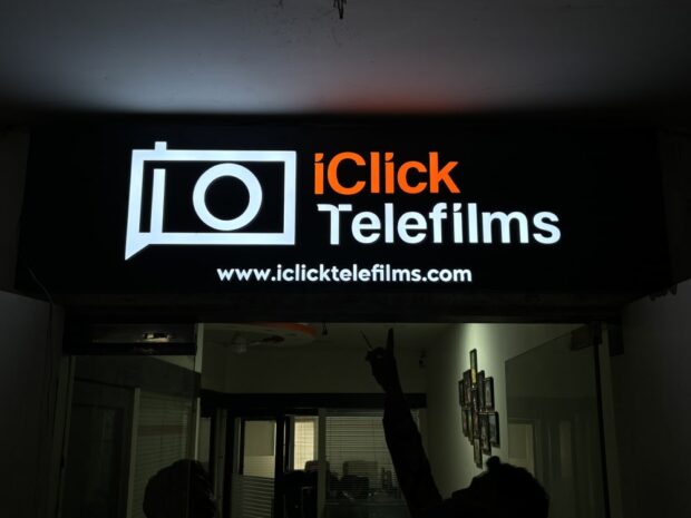 Main Sign Board – Visual Print